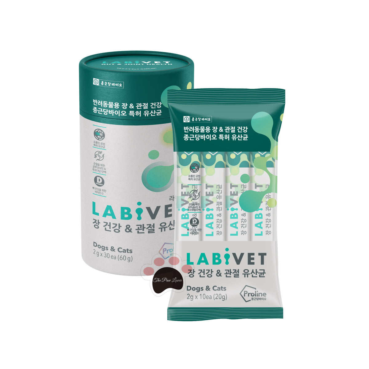 Labivet Probiotics Joint & Gut Health For Dogs & Cats (2g x 30sachets ...